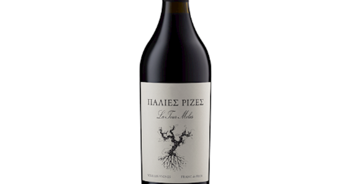 La Tour Melas Palies Rizes - Best Gourmet Products | TasteAtlas