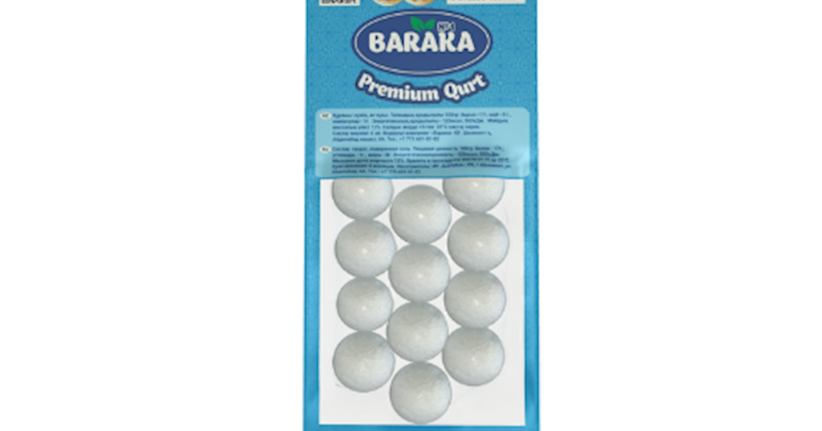 Baraka N1 Premium Milk Qurt - Best Gourmet Products | TasteAtlas