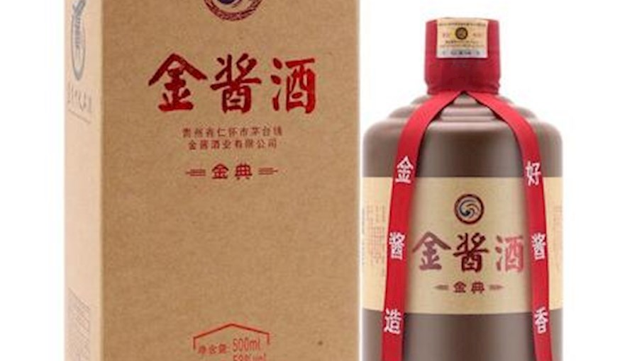 27 Best Spirits in Southeast Asia - TasteAtlas