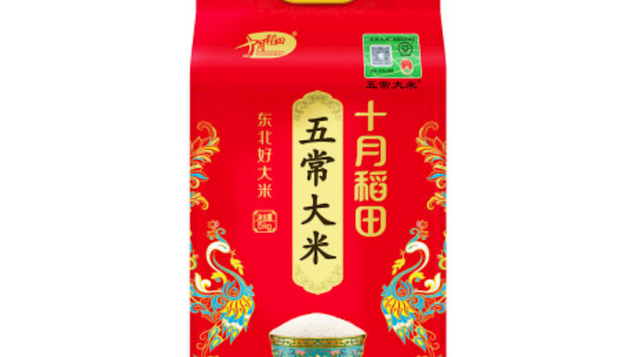 4 Best Rice in China - TasteAtlas