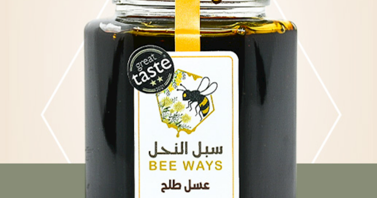 Bee Ways Bekeeping and Honey Production Talh Honey - Best Gourmet ...