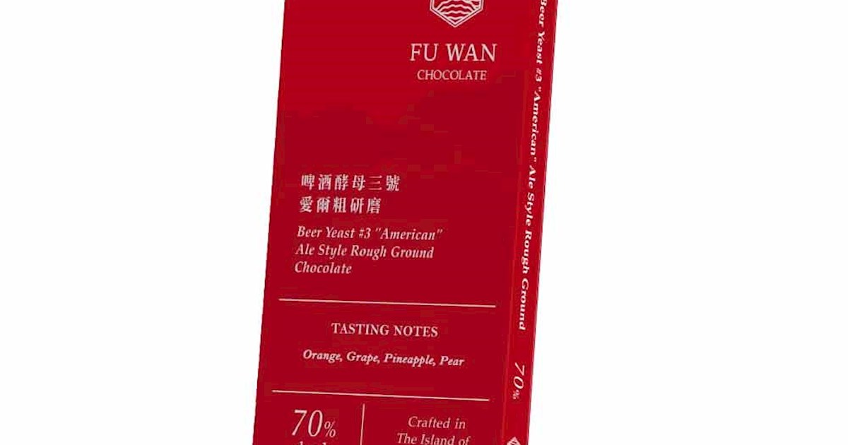 Fu Wan Beer Yeast #3 American Ale Style 70% Rg - Best Gourmet Products ...