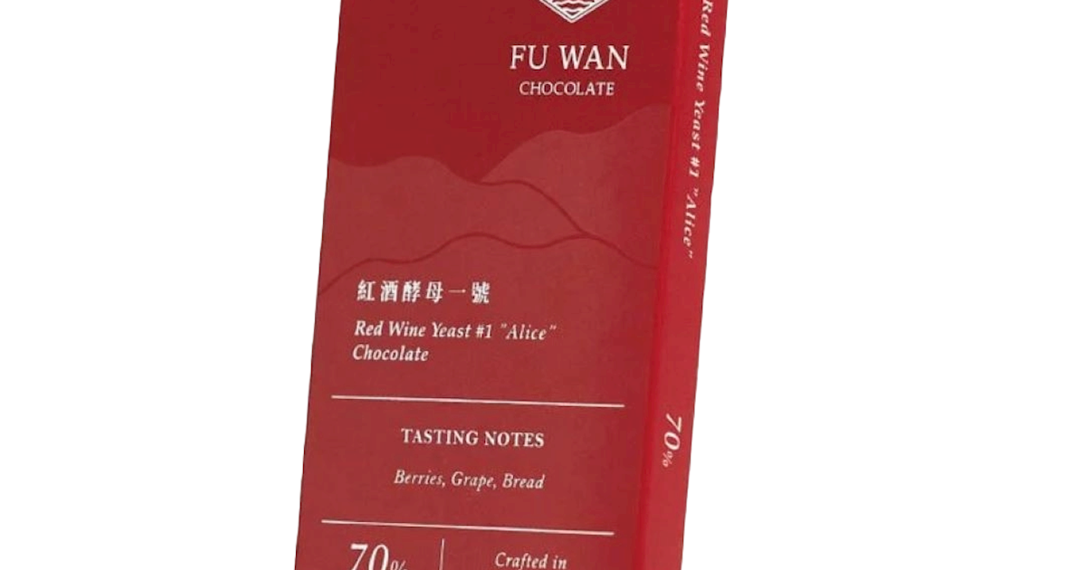 Fu Wan Red Wine Yeast #1 70% - Best Gourmet Products | TasteAtlas