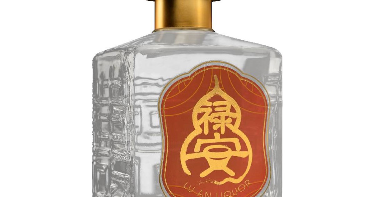 LU AN LU AN Liquor - Best Gourmet Products | TasteAtlas