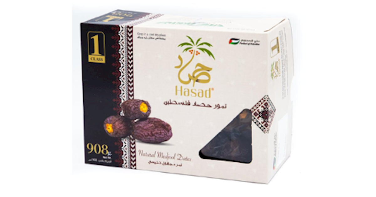 Hasad Dates Medjool Dates - Best Gourmet Products | TasteAtlas