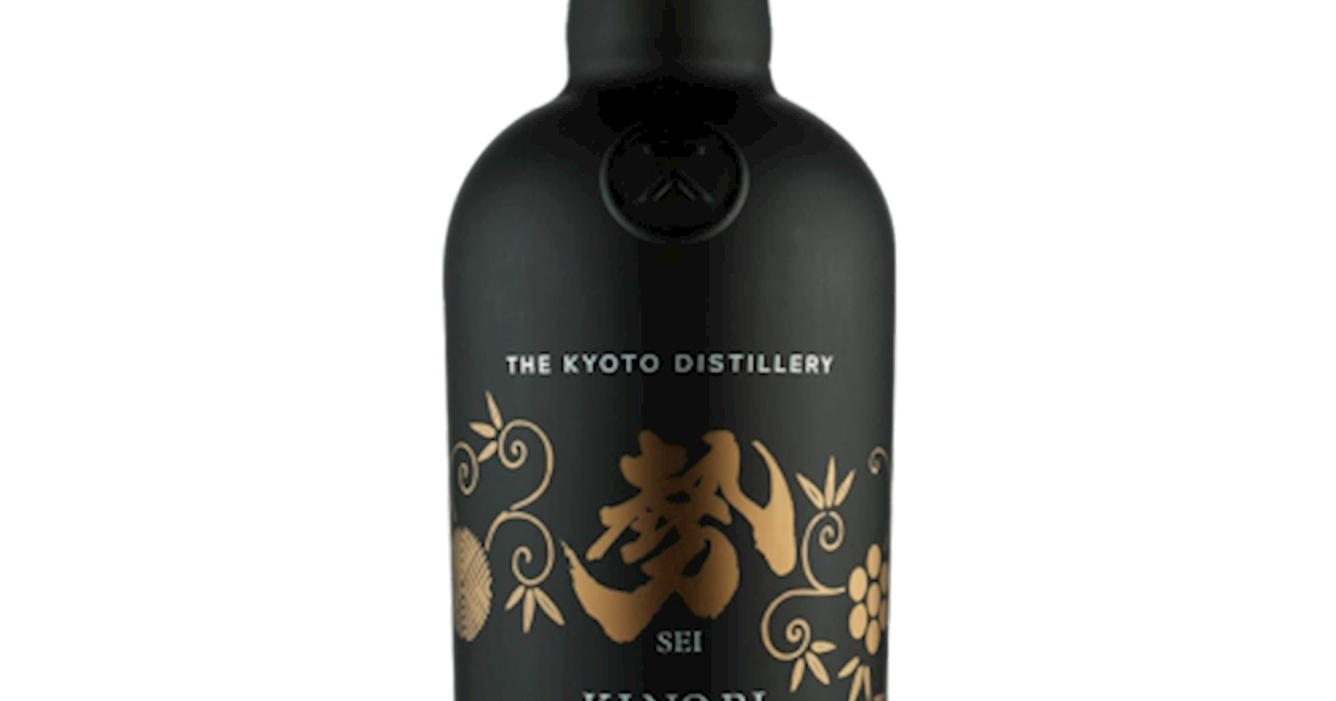 The Kyoto Distillery Ki No Bi Sei Kyoto Dry Gin - Best Gourmet Products ...