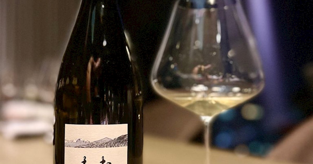 Domaine Muxin Chardonnay - Best Gourmet Products | TasteAtlas
