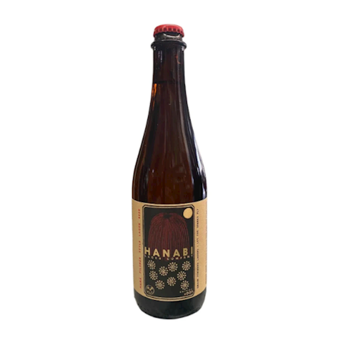 Hanabi Lager Haná Pilsner - Best Gourmet Products | TasteAtlas