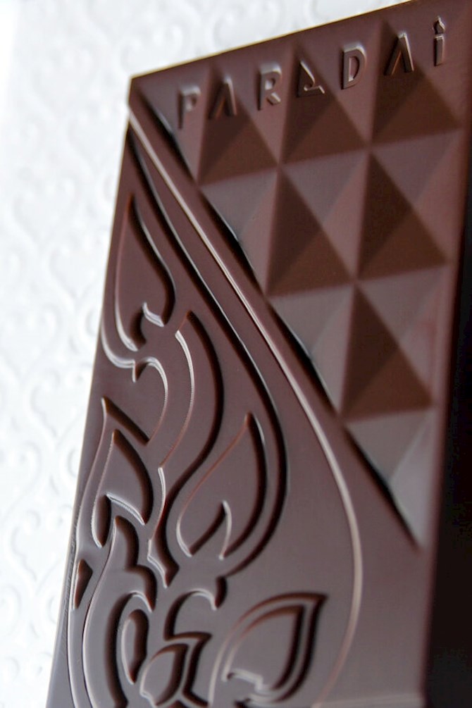 Paradai Chocolate Nakhon Si Dark 70% Pink Pod Cacao - Best Gourmet Products | TasteAtlas
