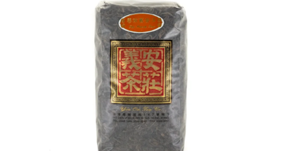 Yee On Tea Early Spring Long Jing Green Tea - Best Gourmet Products ...