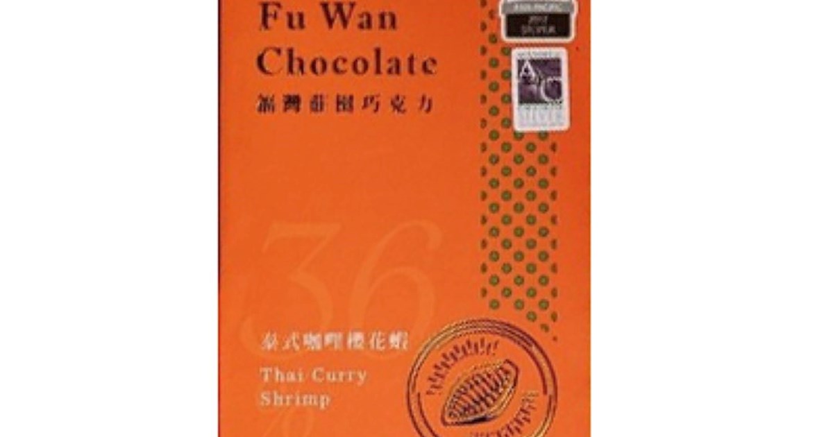 Fu Wan Thai Curry Shrimp White Chocolate 36% - Best Gourmet Products ...