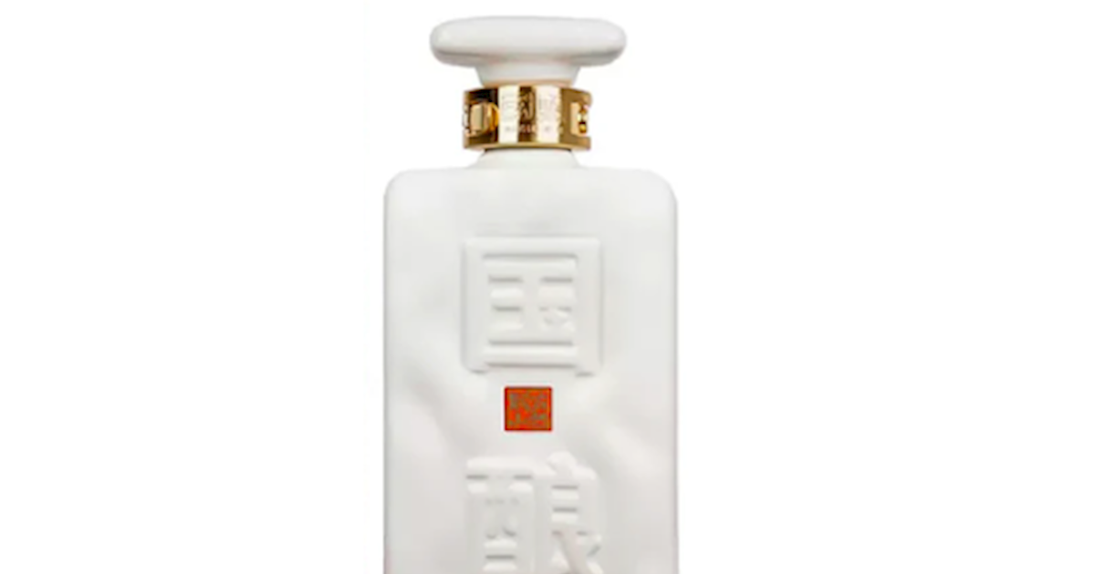 Gu Yue Long Shan Guyue Longshan 1959 White Jade - Best Gourmet Products ...