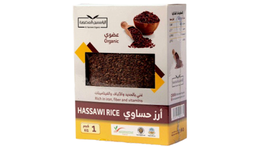 3 Best Indica Rice in Saudi Arabia - TasteAtlas