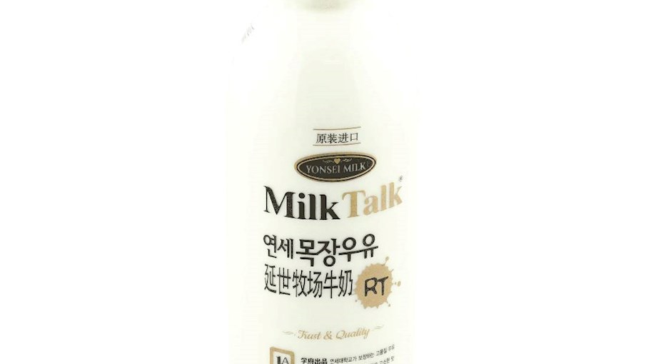 42 Best Milks in the World - TasteAtlas