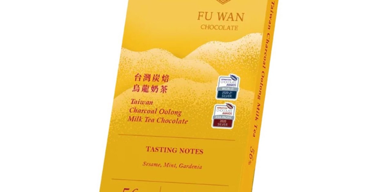 Fu Wan Charcoal Oolong Milk Tea 56% - Best Gourmet Products | TasteAtlas