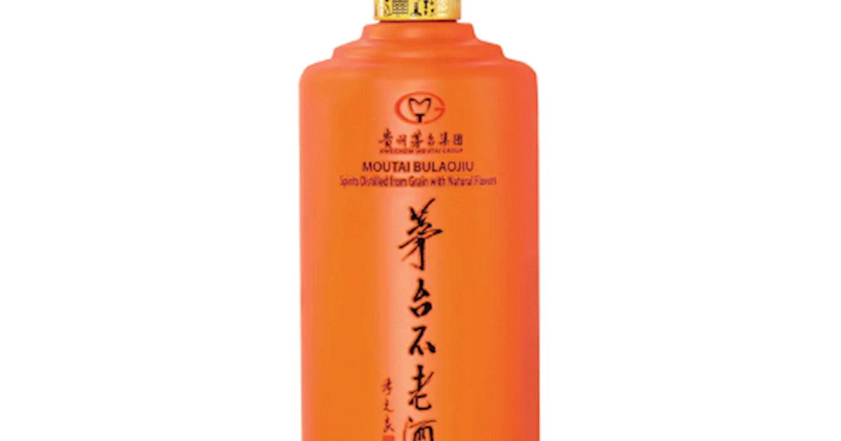 Kweichow Moutai Moutai Bu Lao Jiu - Best Gourmet Products | TasteAtlas