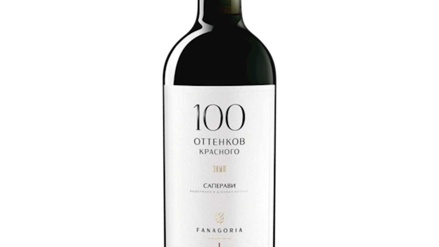34 Best Alcoholic Beverages in Russia - TasteAtlas