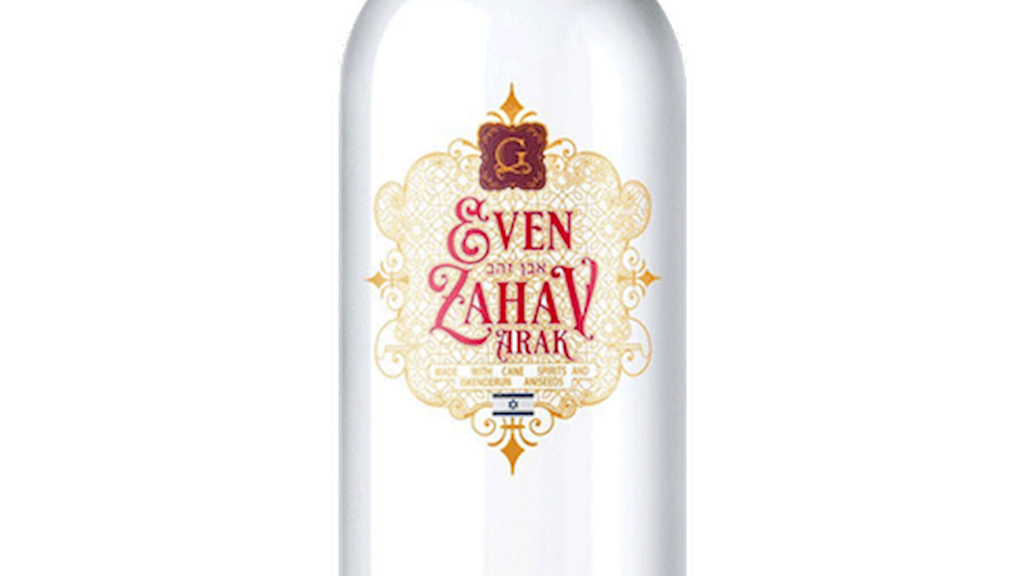 Top 4 Gibraltar Foods - TasteAtlas