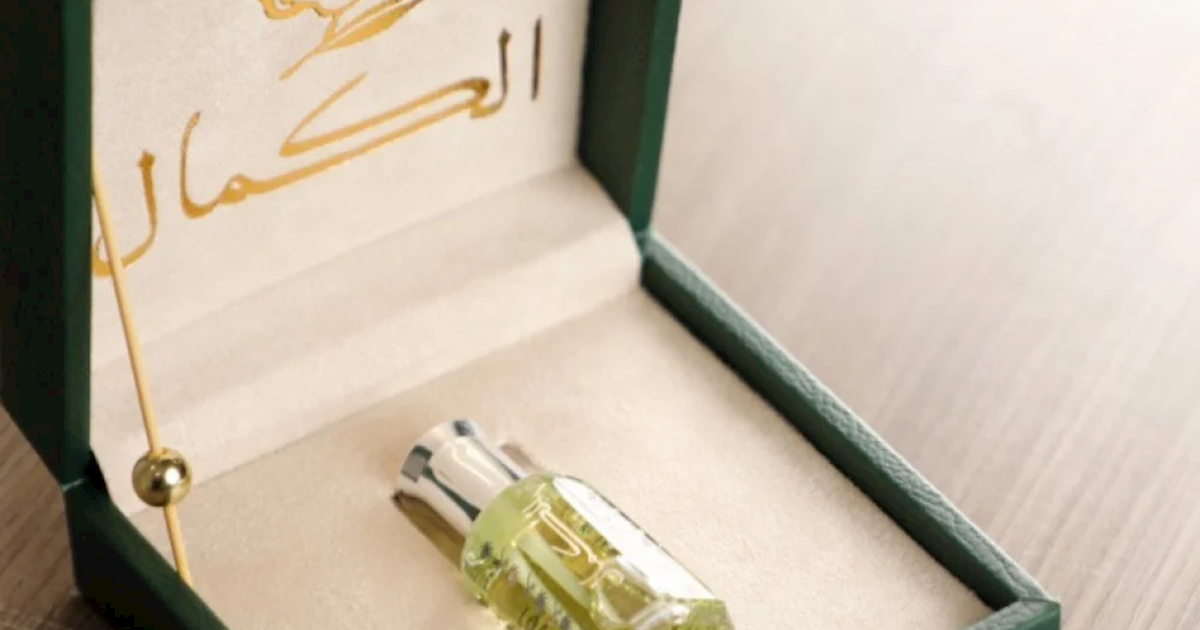 AlKamal Rose Factory Ta'if Rose Oil - Best Gourmet Products | TasteAtlas