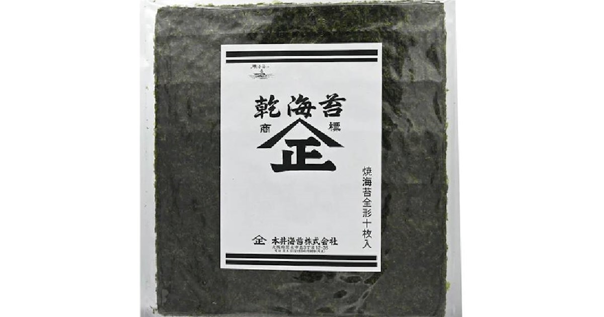 Motoi Nori Nori - Best Gourmet Products | TasteAtlas