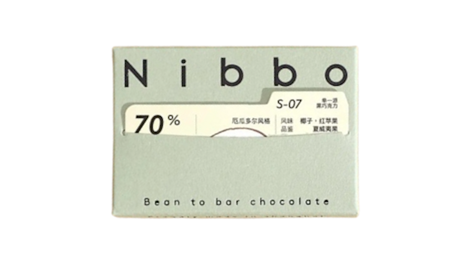 Top 12 Chinese Chocolates - TasteAtlas