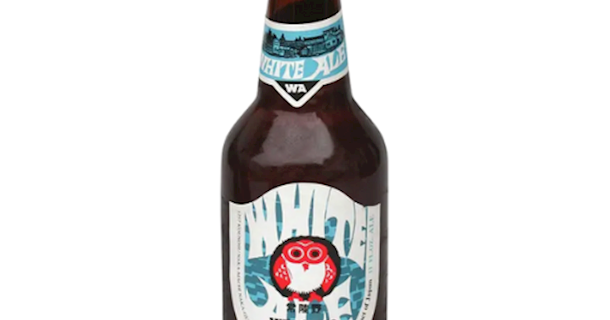 Kiuchi Brewery Hitachino Nest White Ale - Best Gourmet Products | TasteAtlas
