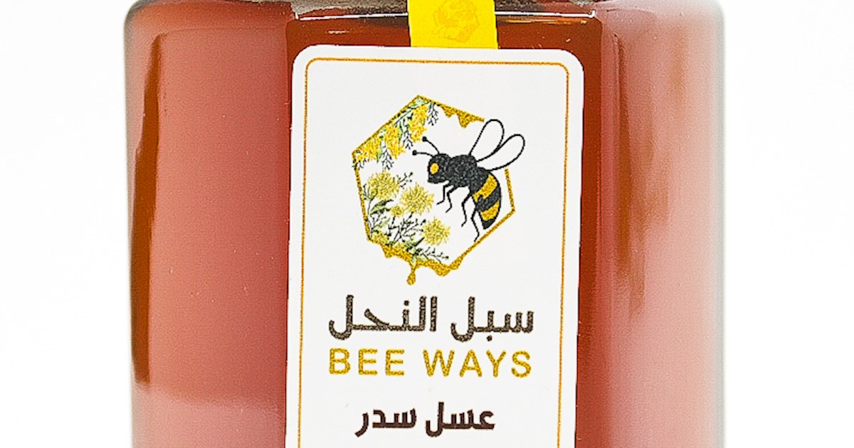 Bee Ways Bekeeping and Honey Production Mountain Sidr Honey - Best ...