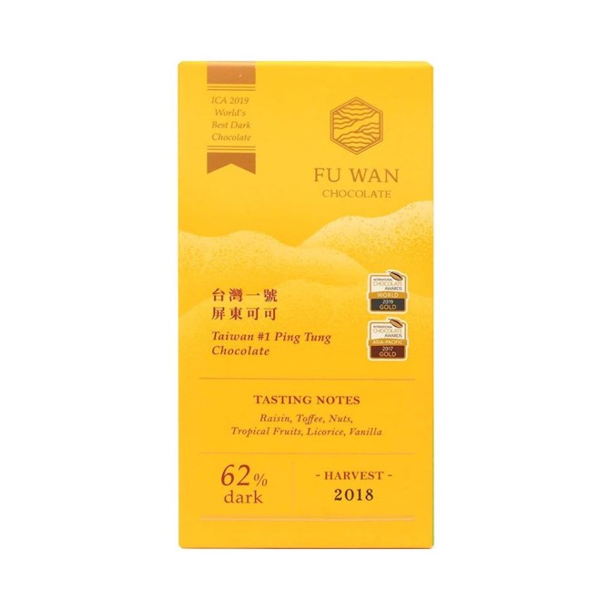 Fu Wan Taiwan #1 62% Ping Tung - Best Gourmet Products | TasteAtlas