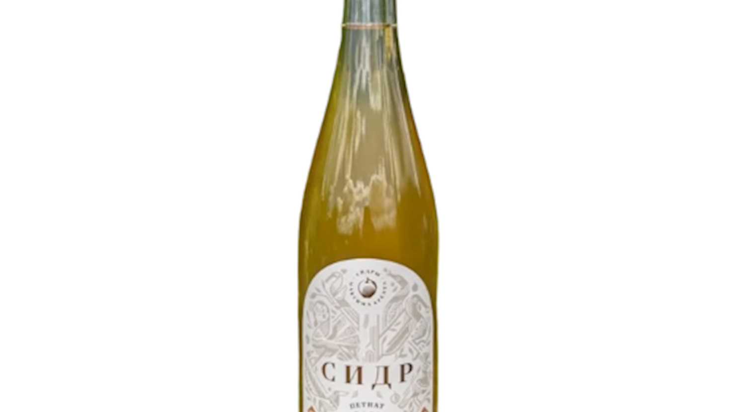 6 Best Wines in Russia - TasteAtlas