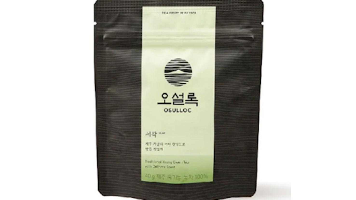 Top 8 Korean Teas and Herbal Infusions - TasteAtlas