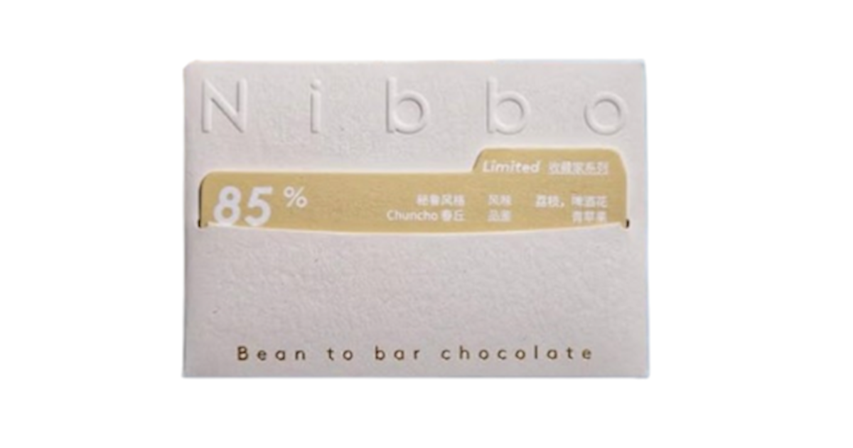 Nibbo Peru Chuncho Rough Ground 85% - Best Gourmet Products | TasteAtlas