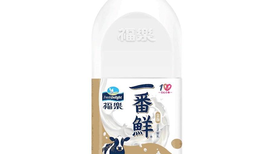 33 Best Milks in the World - TasteAtlas