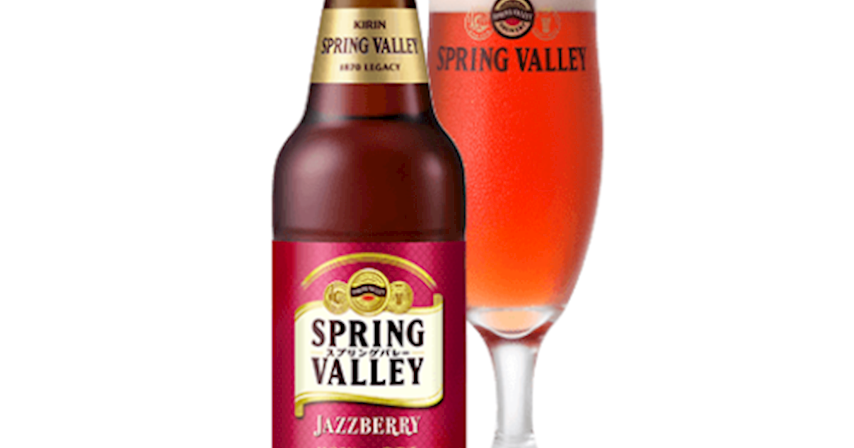 Spring Valley Brewery Spring Valley Jazzberry - Best Gourmet Products ...