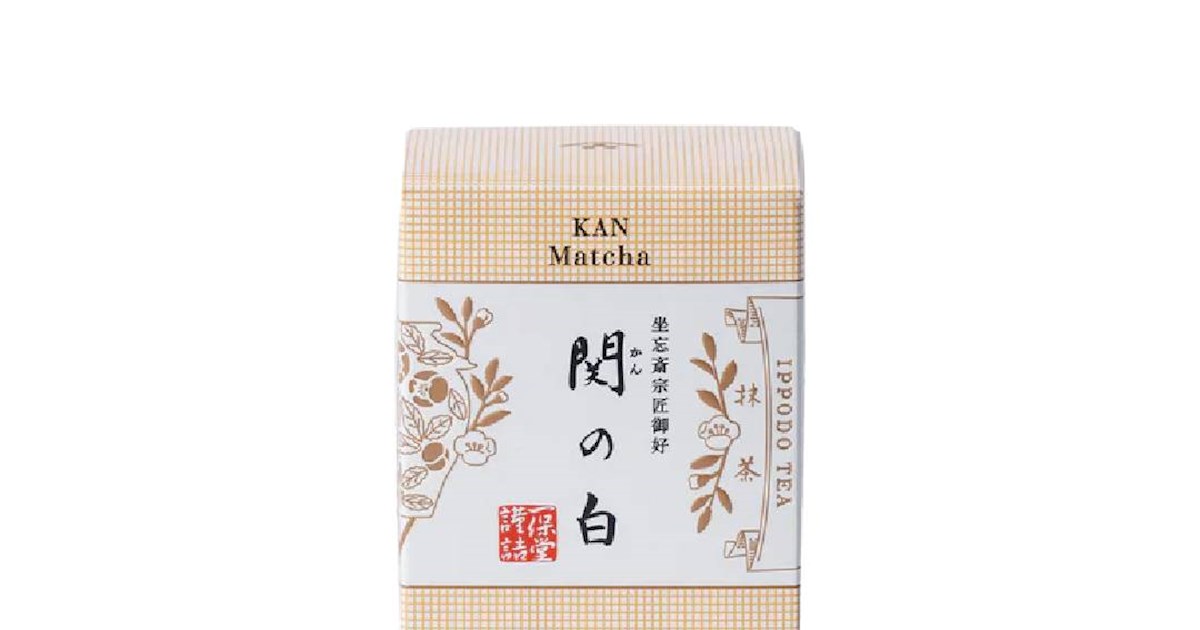 Ippodo Tea Matcha Kannoshiro - Best Gourmet Products | TasteAtlas