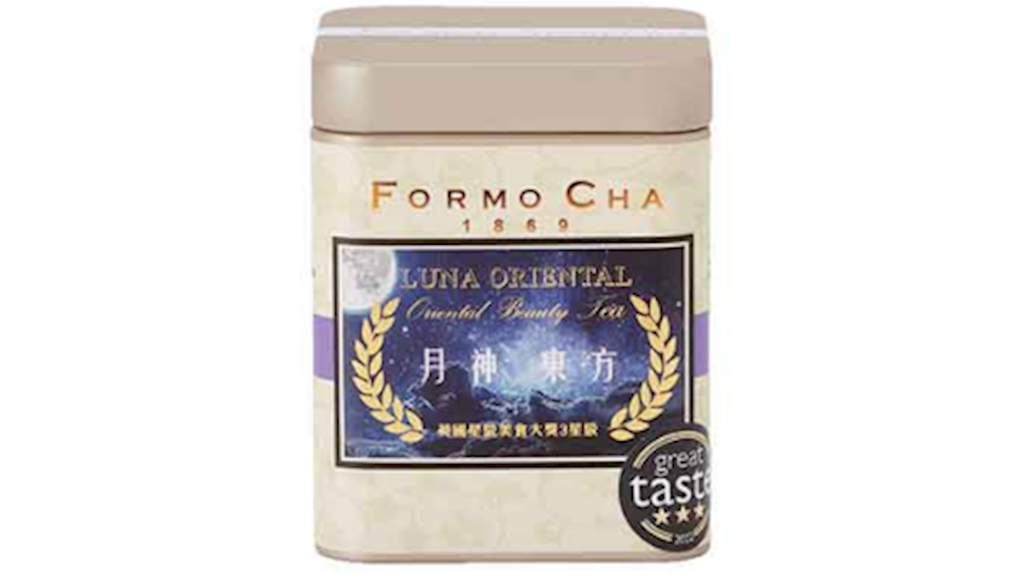 Top 31 Taiwanese Teas - TasteAtlas