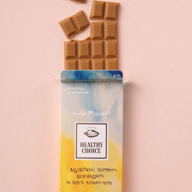 Healthy Choice Chocolate with Buckwheat - Best Gourmet Products ...