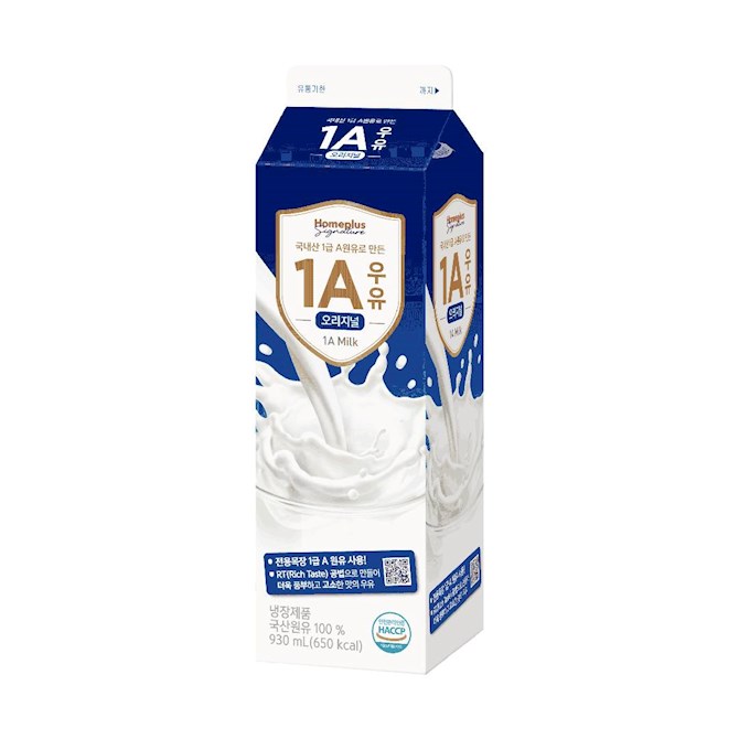 Yonsei University Dairy 1A Exclusive Ranch Milk - Best Gourmet Products ...
