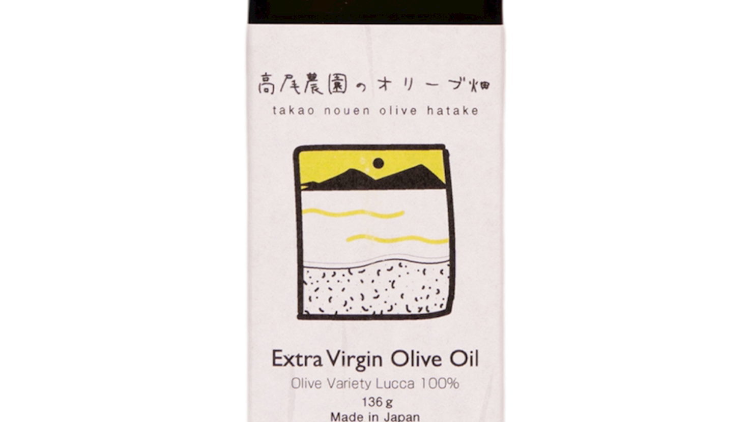 55 Best Vegetable Oils in Japan - TasteAtlas