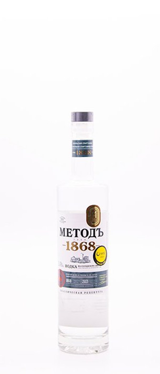 Itkul Distillery Method Vodka - Best Gourmet Products | TasteAtlas