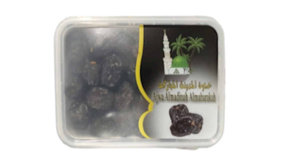 17 Best Dates in Saudi Arabia - TasteAtlas