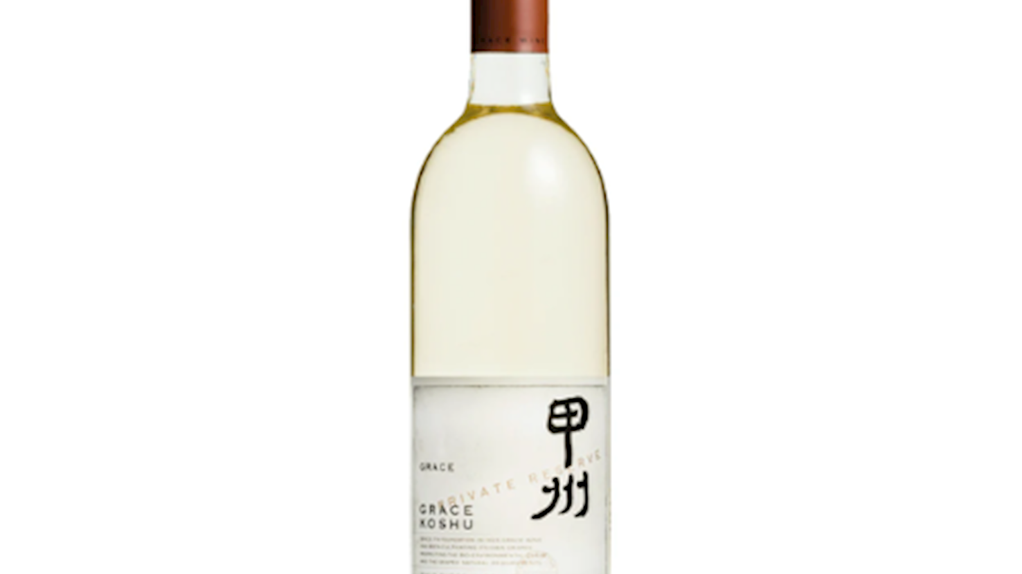 Top 3 Japanese Grapes - TasteAtlas