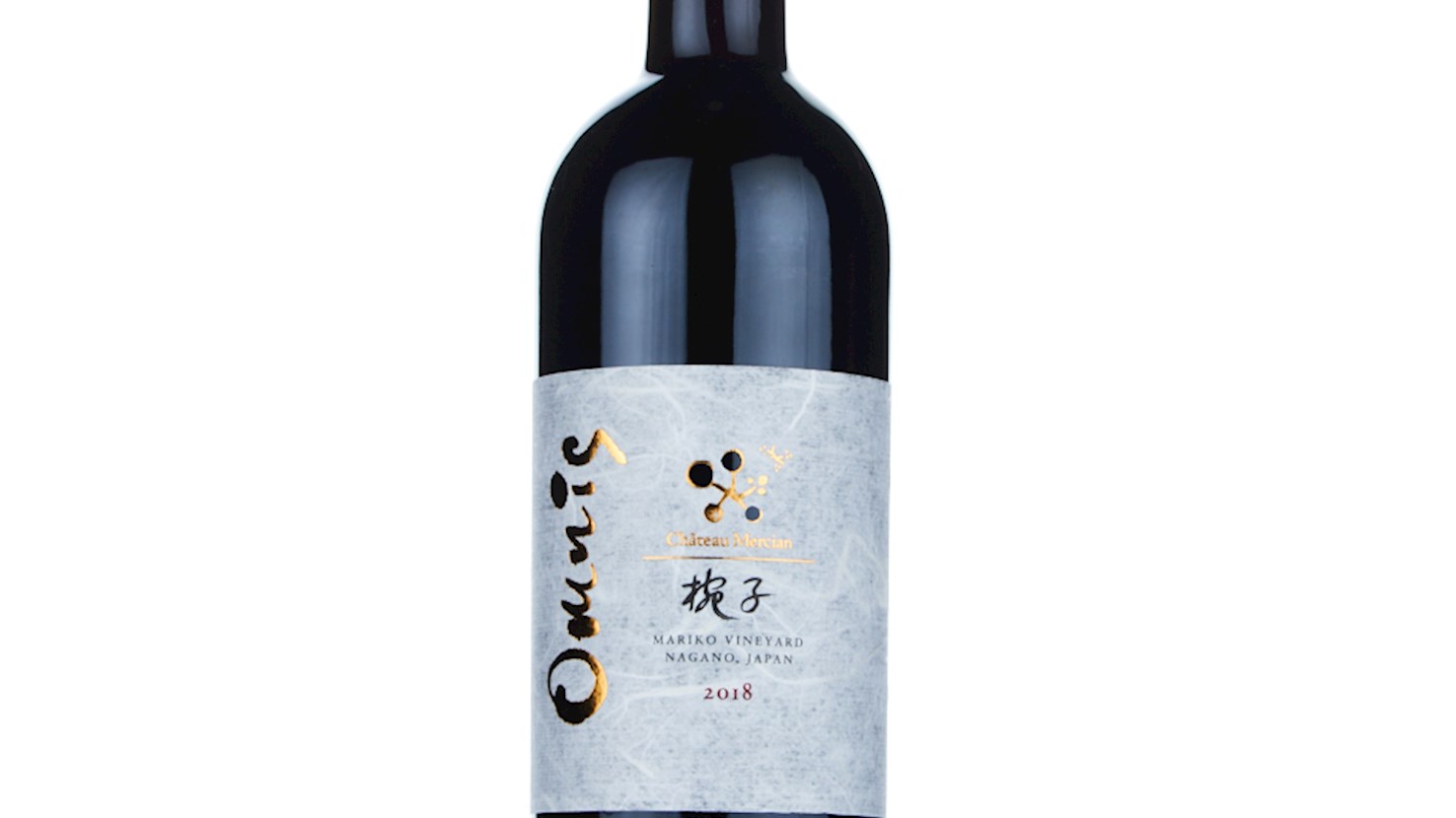 Top 11 Japanese Wines - TasteAtlas