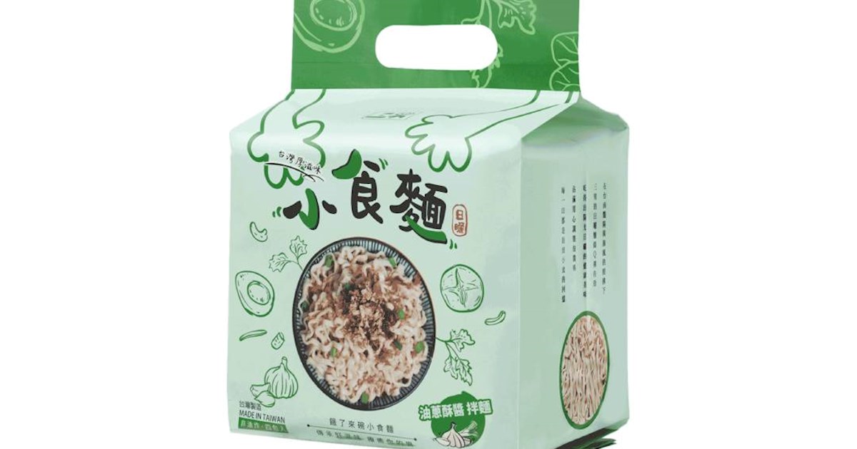 Sannan Noodles Stone-Ground Sesame Paste Dry Noodles - Best Gourmet ...