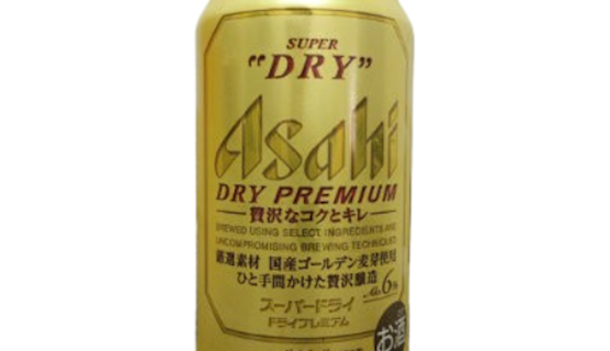 Asahi Breweries - Best Gourmet Brands | TasteAtlas