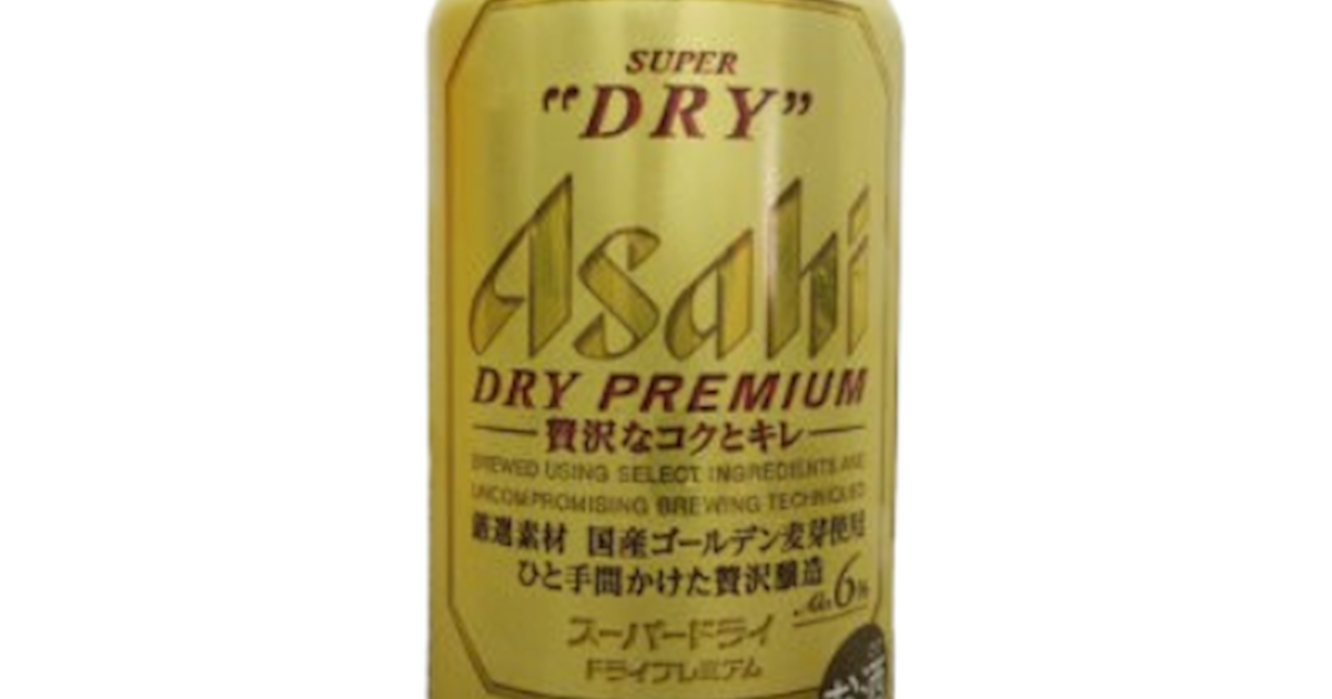 Asahi Breweries Asahi Dry Premium - Best Gourmet Products | TasteAtlas