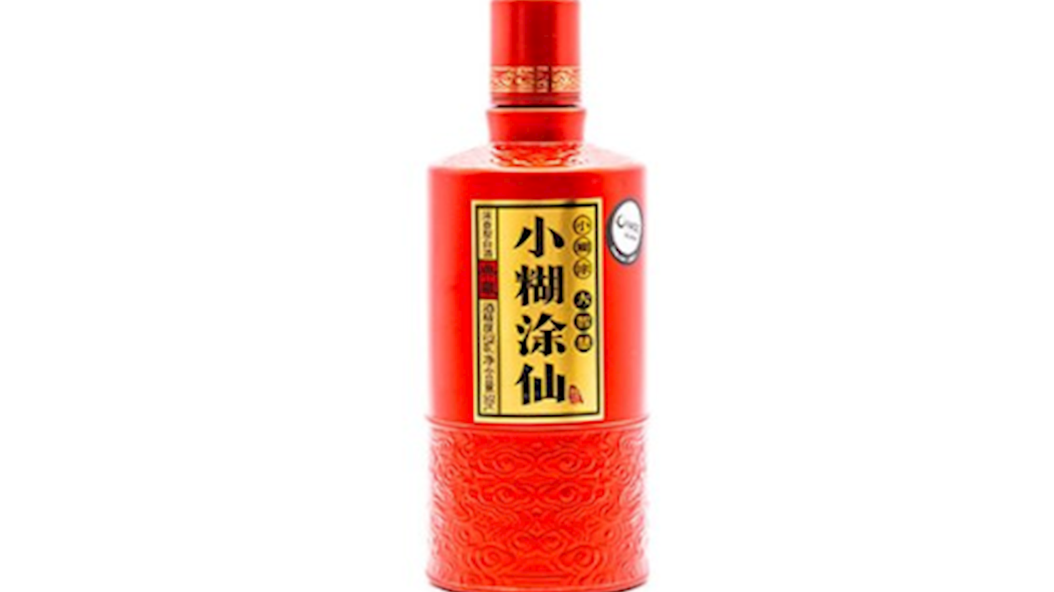 65 Best Spirits and Liqueurs in China - TasteAtlas