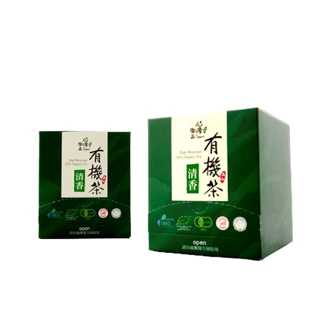 Chin Hu Chun Tea Organic Tea - Thick Fragrance - Best Gourmet Products ...