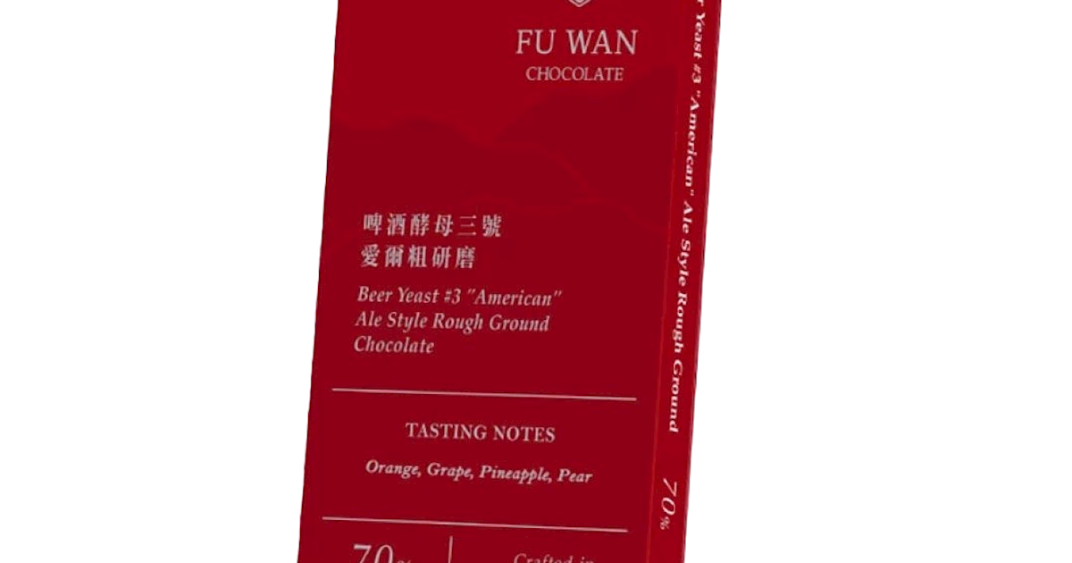 Fu Wan Beer Yeast #3 American Ale Style 70% Rg - Best Gourmet Products ...