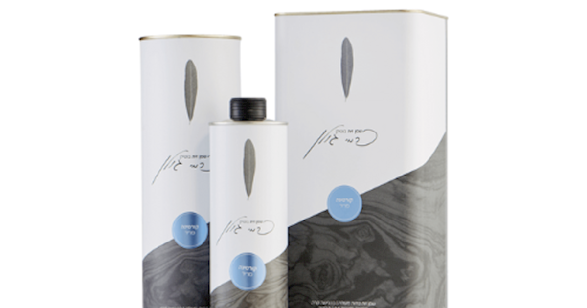 Carmey Golan Coratina - Best Gourmet Products | TasteAtlas