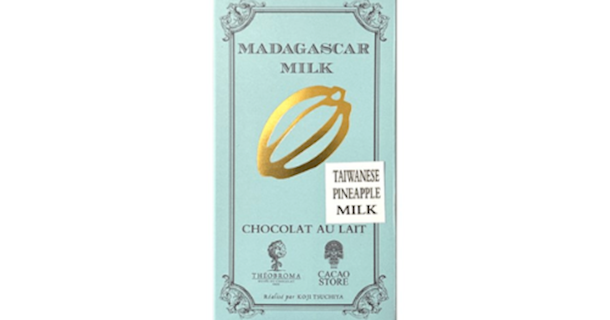 Musée du Chocolat Théobroma Madagascar Project Milk with Taiwanese ...